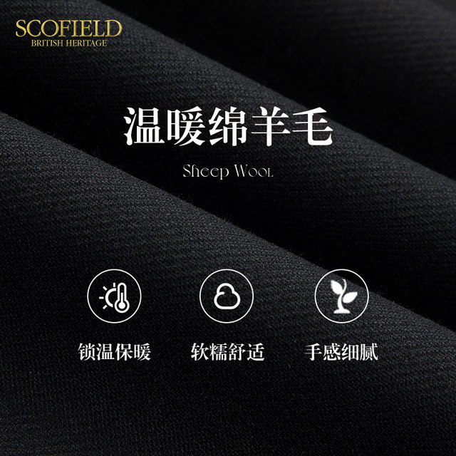 Scofield women's simple elegant temperament asymmetric A -line skirt