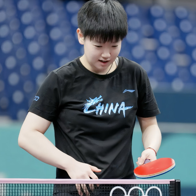 New Li Ning table tennis clothing men's and women's national team Paris ...
