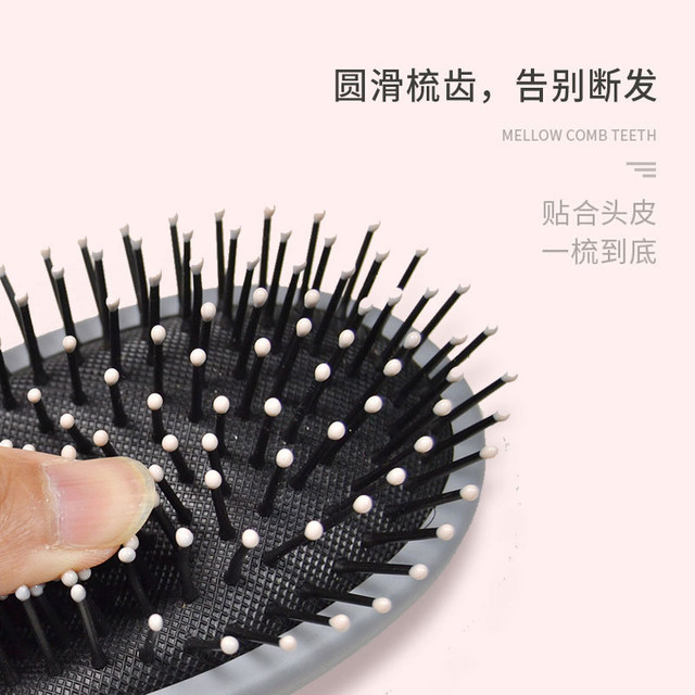 Comb air cushion comb women's special long hair curly hair artifact ...