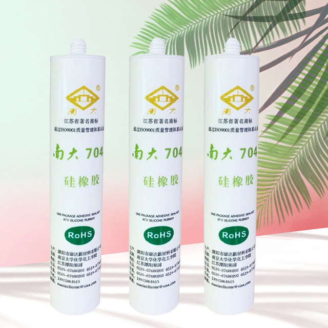 Nanda 704 Glue 703 Silicone Rubber High Temperature and High Pressure Insulation Seal Glue 705 ...