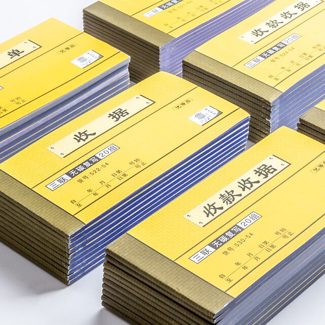 20 thick collection receipts, carbon-free copying bills, customized two ...