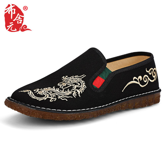 Bushi Spring Spring Old Beijing Foot Shoes Men's soft base, breathable ...