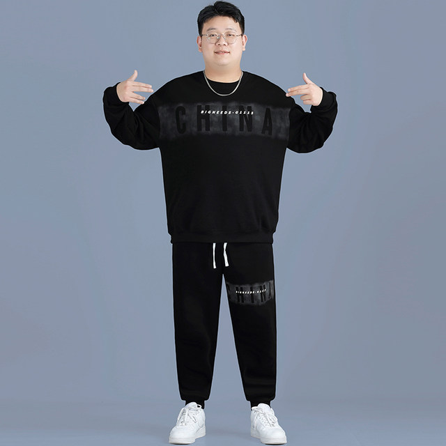 Large size men's spring and autumn suit loose fat man sweatshirt plus ...