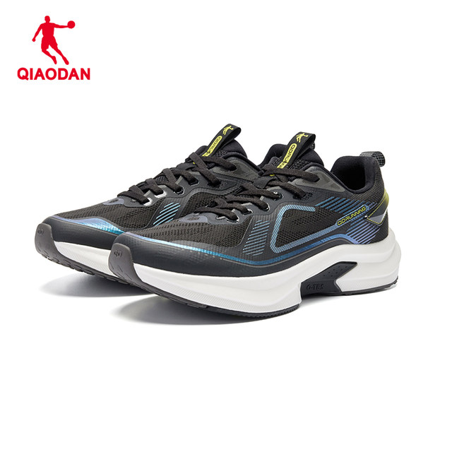 Jordan Stream 5.0 Running Shoes Autumn Mesh Sports Shoes Shoes Shoes ...