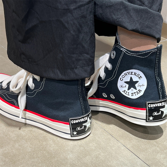 CONVERSE CONVERSE1970 irregular dissolving art stitch canvas shoes ...