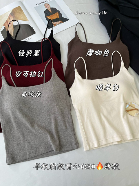 Genuine 6680 Female Early Autumn Permail Vests Fine Shop Solo Tibetan ...