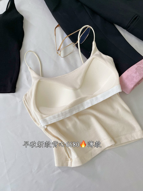 Genuine 6680 Female Early Autumn Permail Vests Fine Shop Solo Tibetan ...