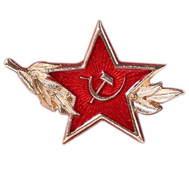 Wheat ears, five-corner red star sickle hammer Soviet Marxism logo ...