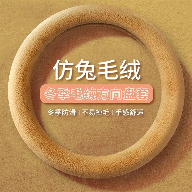 Great Wall Haval H6, the third -generation F7 big dog Harvard M6Plus special steering wheel ...