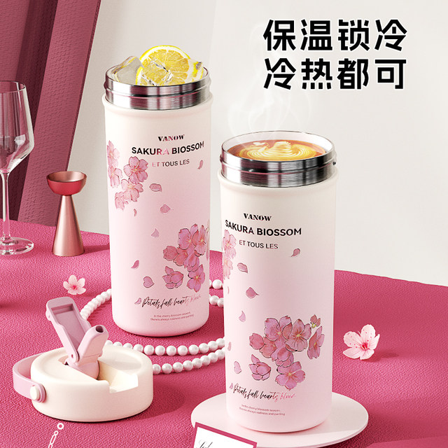 Vanow thermos women's 2025 new high-looking girls summer straws women's ...