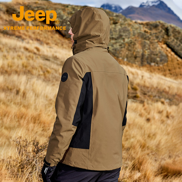 Jeep Jeep fleece jacket men's three-in-one outdoor waterproof ...