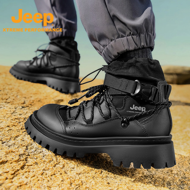 Jeep men's Martin boots non-slip and wear-resistant hiking shoes new ...