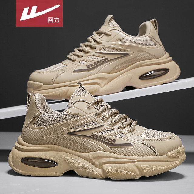 Back force sneakers men's running shock absorption lightweight soft ...