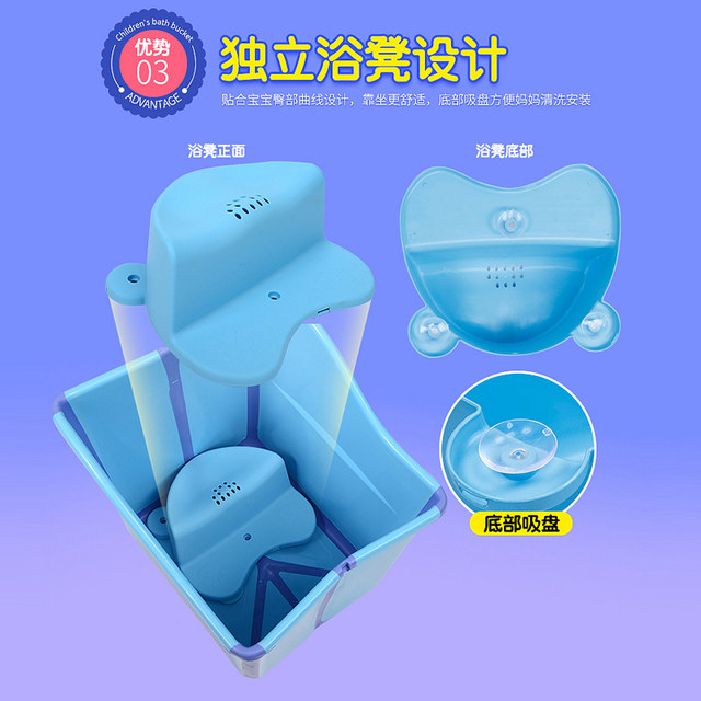 Children's bath bucket baby foldable bath bucket children's bath bucket ...