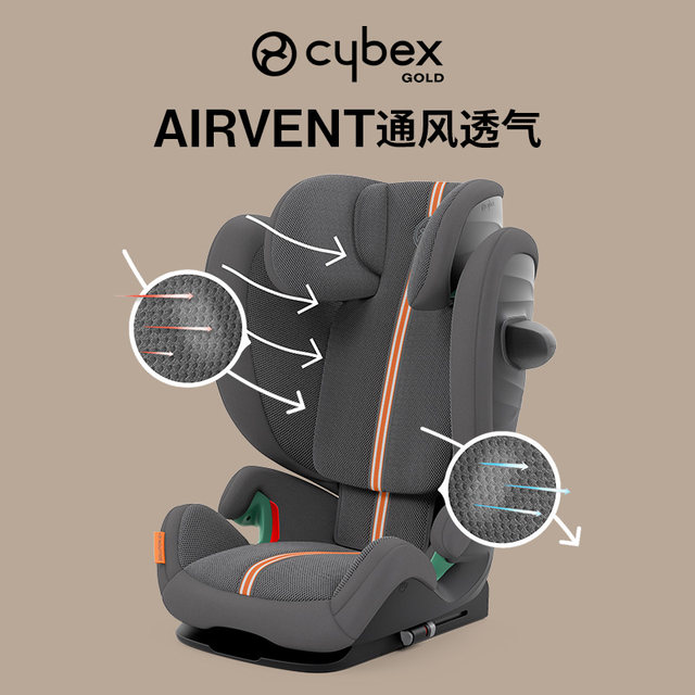 Cybex safety seat Solution G i-Fix adult children with 3-12 years old ...