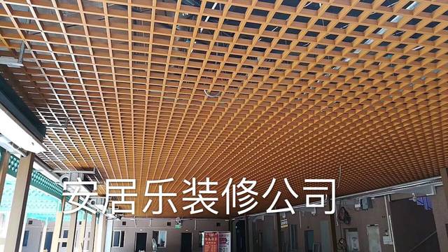 Guangzhou decoration ceiling, checkered ceiling, lead buckle board and ...