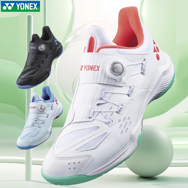New YONEX badminton shoes for men and women SHB88D3 third generation yy ...