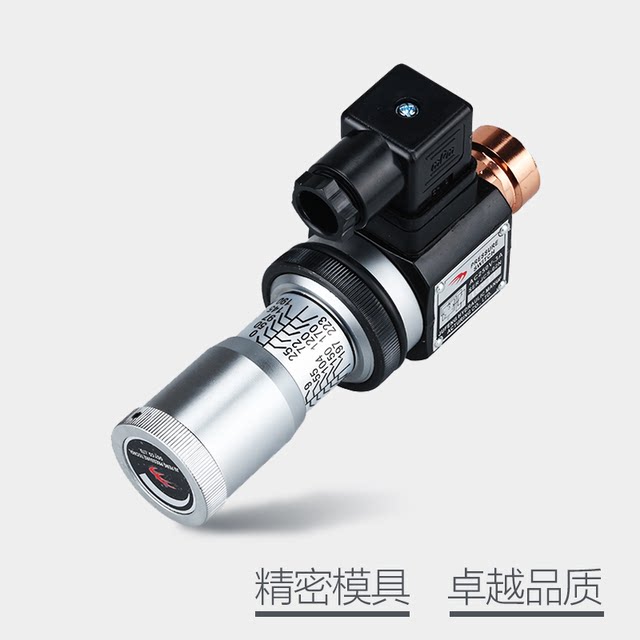 Pressure relay hydraulic oil pressure switch JCS-02H JCS-02N JCS-02NL JCS-02NLL