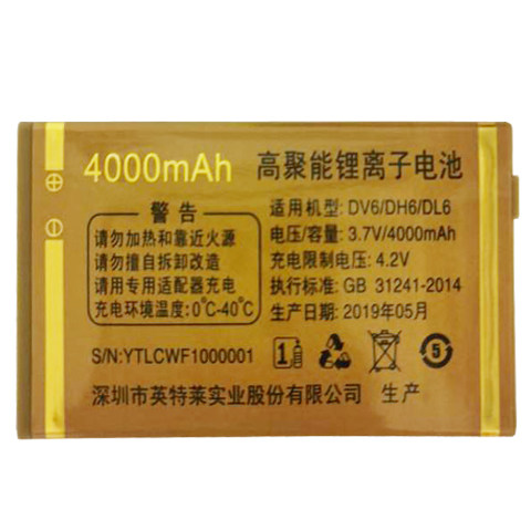 Applicable to the elderly mobile phone battery DV Xinfu DV6 DH6 DL6 ...