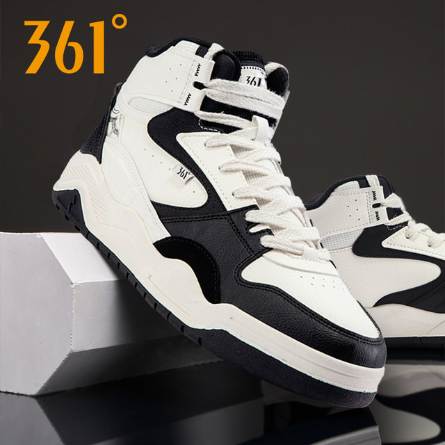 Type 361 men's shoes high -top shoes new wild student casual shoes 361 ...