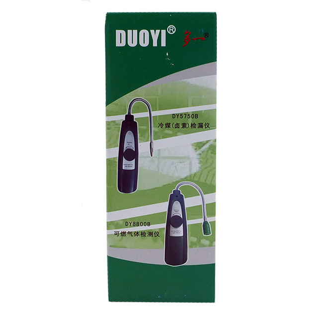 Duoyi refrigerant halogen gas detector Halon chlorofluoro refrigerant ...