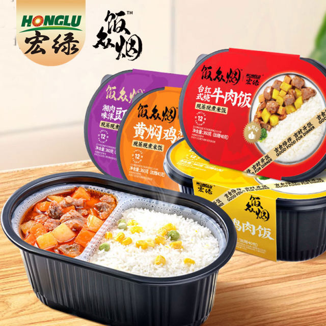 Honglu self-heating rice rice 400g*4 boxes large portion convenient ...