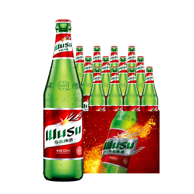 Wusu Beer Official Dahong Wusu 620ml*12 Bottle Beer Wholesale