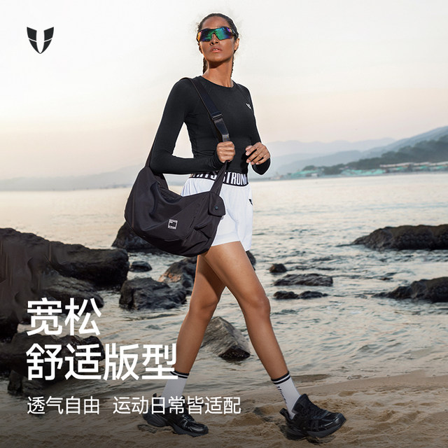 Vessel line fitness sports short pants outdoor leisure loose anti ...