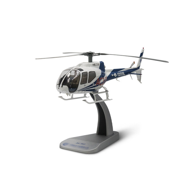 HK China Aviation Industry Official 1:40AC311 Civil Helicopter Ac311 ...