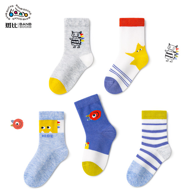 Bambi boys' socks spring and summer thin mesh breathable cotton socks ...