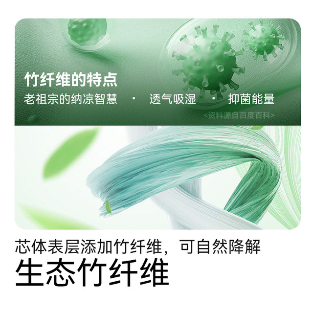 Biba baby Panda fat diaper pull pants training pants try ultra -thin ...