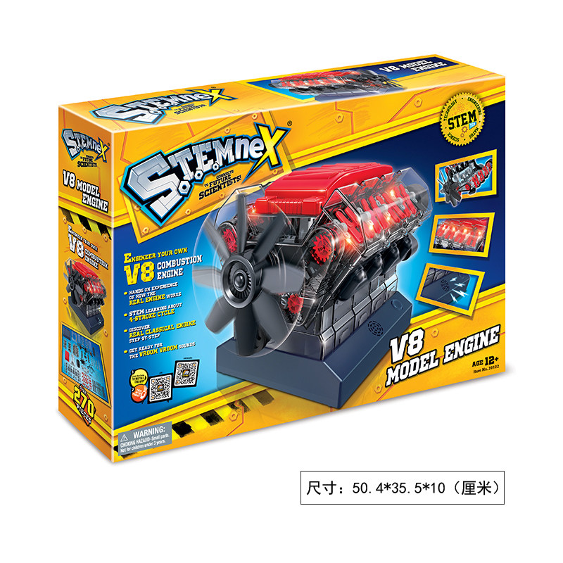 Connex V8 Engine Model - Science Kit for Kids