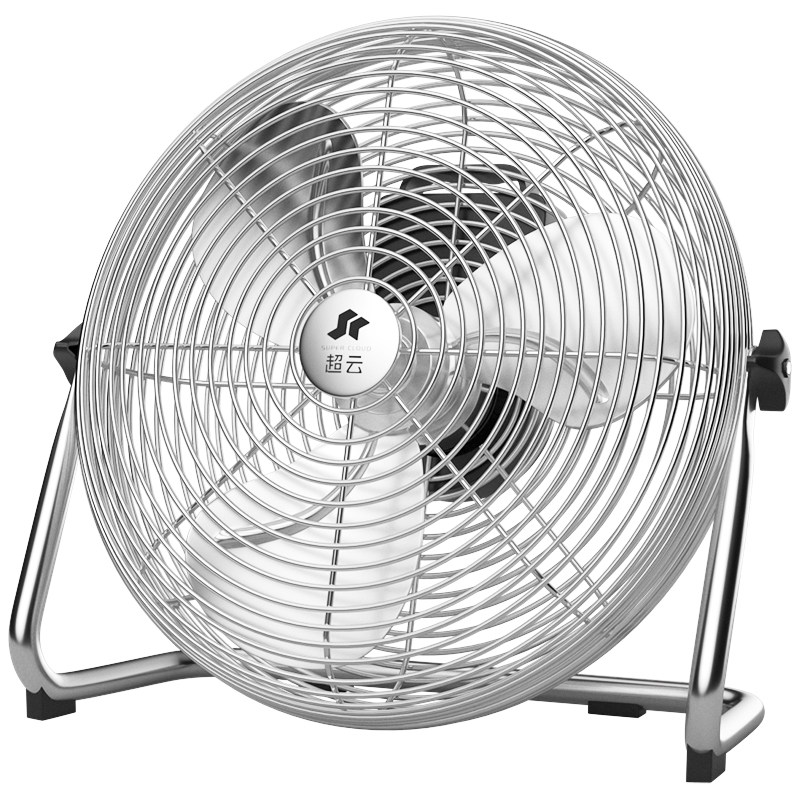 Super Cloud Industrial Electric Fan, Powerful High-Power Household ...