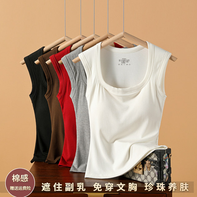 Women's Spring and Summer 2025 new inner strap bra with chest pad bra ...