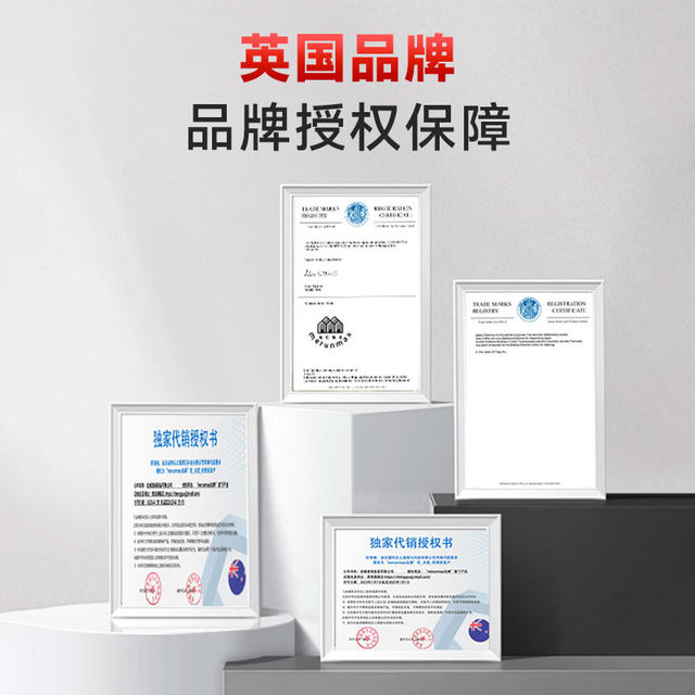 British Merun Smart Sensing trash bin home living room Kitchen toilet ...