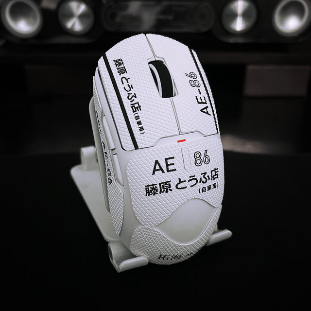 Mouse anti -sliding sticker is suitable