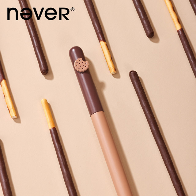 Never Cookie Biscuit Pen Adzuki Bean Pen Maillard Heavy Metal Pen High ...