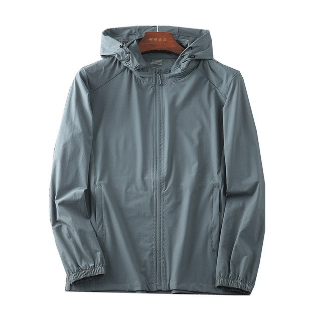Four sides! Lightweight, waterproof and breathable! Men's spring ...