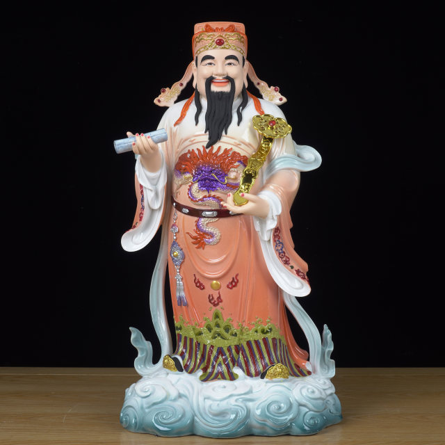 Fu Lu Shou Samsung imitation ceramic ornaments Fu Lu Shou Samsung ...