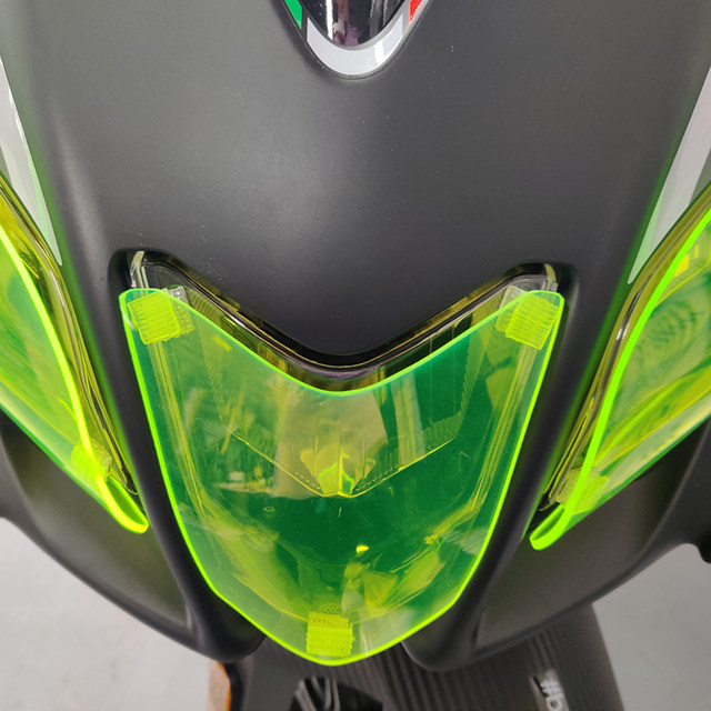 KODASKIN suitable for Aprilia GPR250R 150 modified headlight protective ...