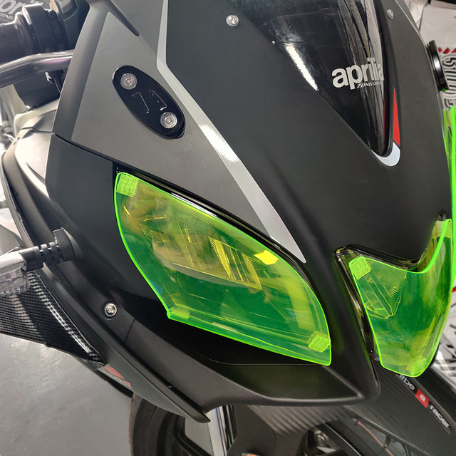 KODASKIN suitable for Aprilia GPR250R 150 modified headlight protective ...