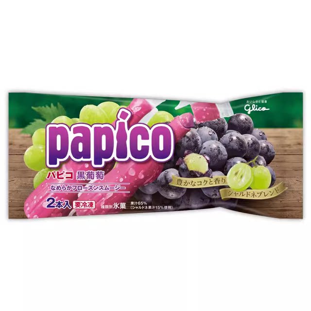 Japanese solid fruit papico green grape strawberry ice cream white ...