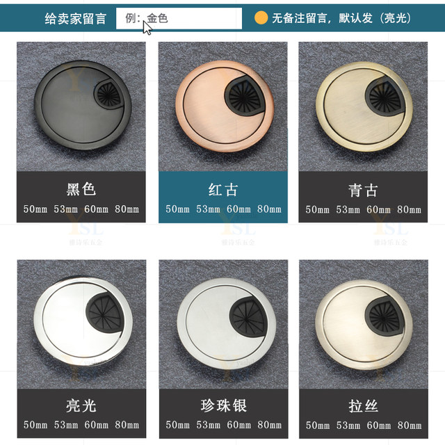 Zinc alloy line box 35 50 53 60 80mm computer desk cave cable box metal ...
