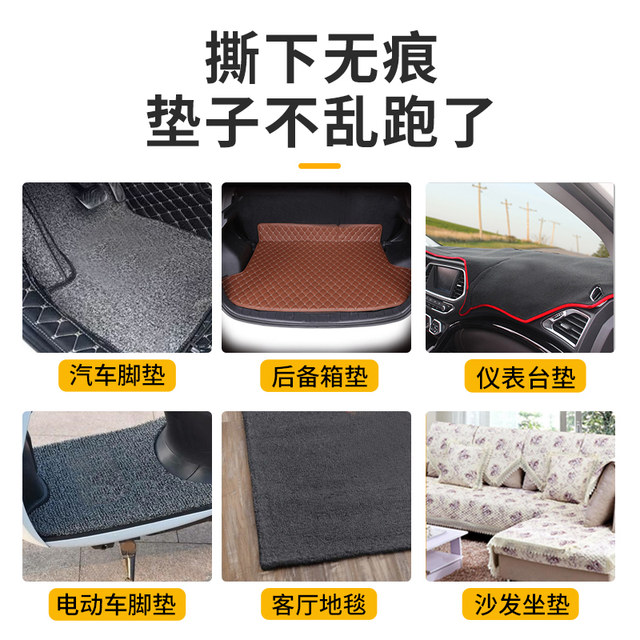 3M magic sticker back glue hook surface powerful self -stick screen ...