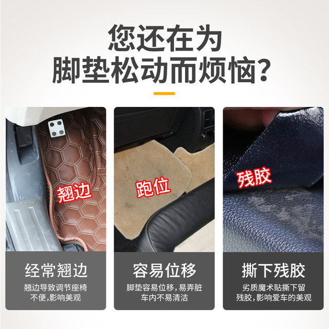 3M magic sticker back glue hook surface powerful self -stick screen ...