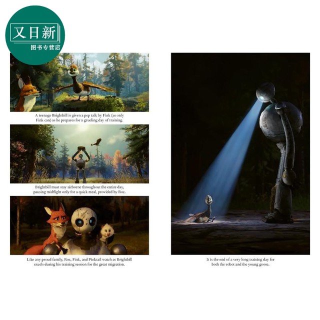 Wilderness Robot Movie Book Seal PETER Brown The Wild Robot Soon to be ...