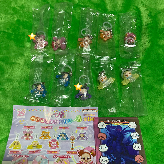Japanese Genuine Bandai 3rd Edition Little Witch DOREMI Character ...