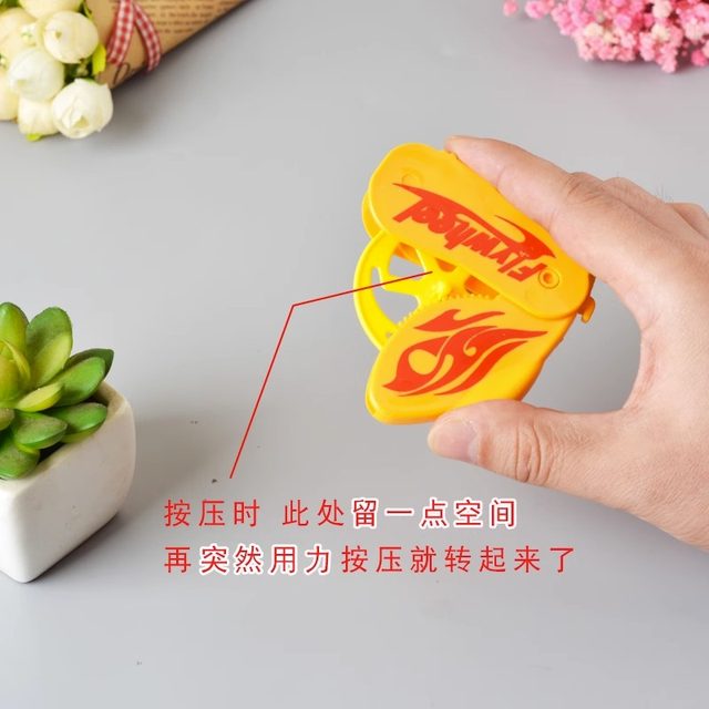 Ejection gyro launch flywheel children's small toys Yiwu small ...