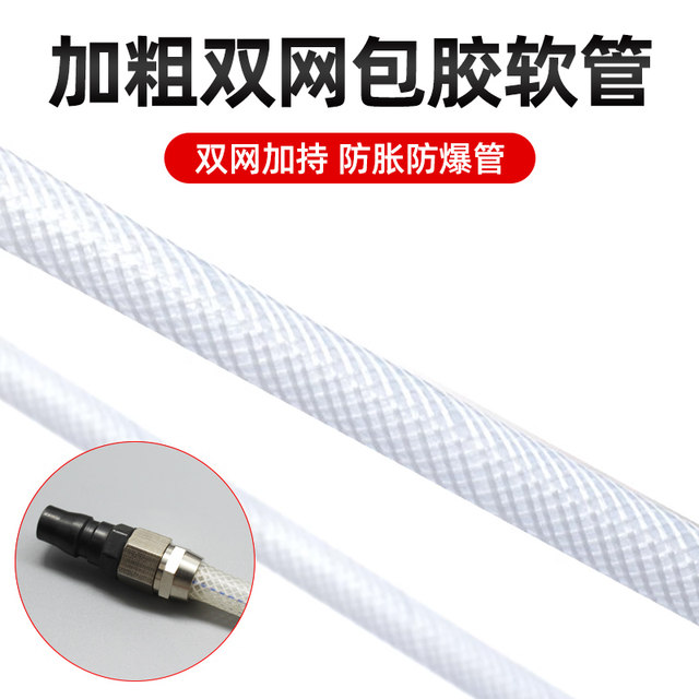 Jinxin pneumatic ultrasonic sanding machine left and right swing mold ...