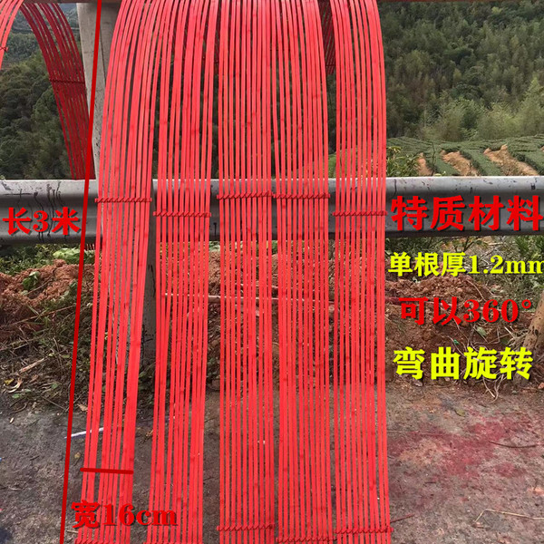 Diy bamboo strip flower art soft decoration dyed colorful red | EBUY7 ...